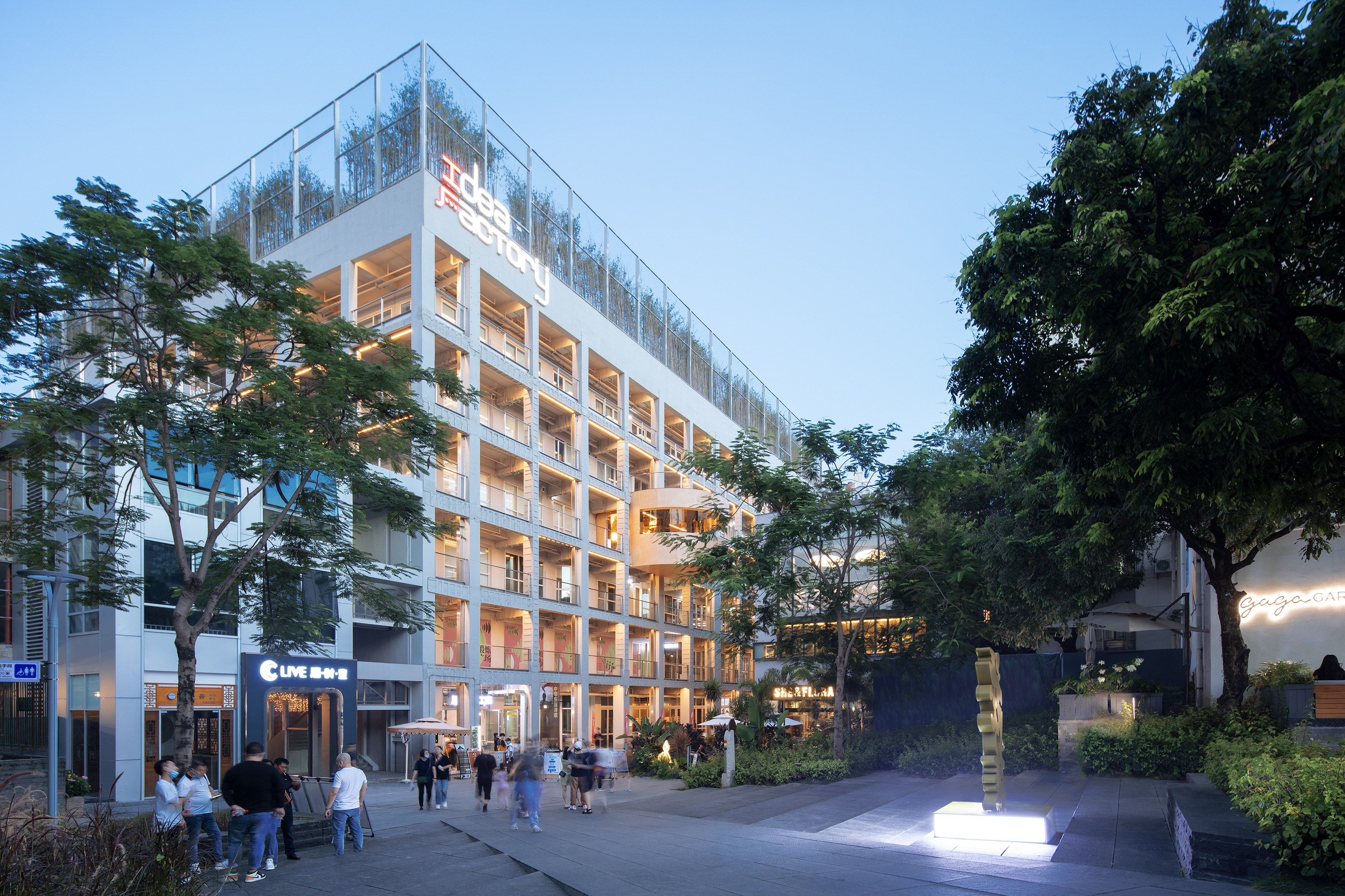 MVRDV - Asia director Steven Smit to speak at BAU Congress China in ...