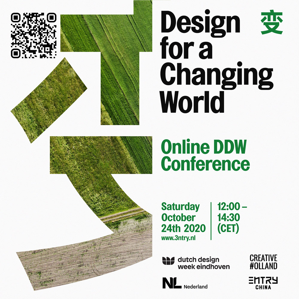 MVRDV - Steven Smit to speak at 变 Design for a Changing World